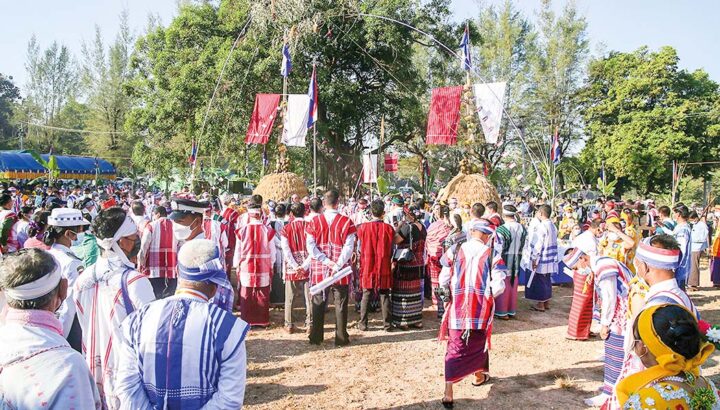 Kayin national flag hoisting ceremony held on Kayin New Year Day ...