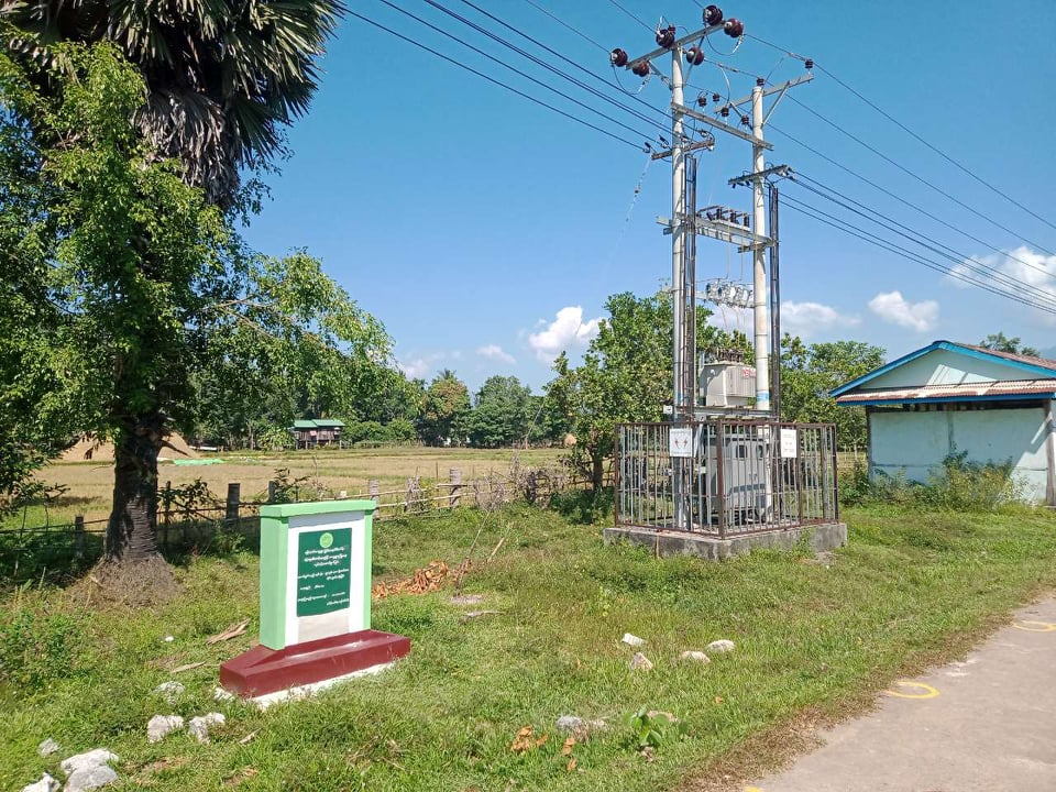 Installation of 400 V power line completed in Kawkareik Tsp. | Myanmar ...