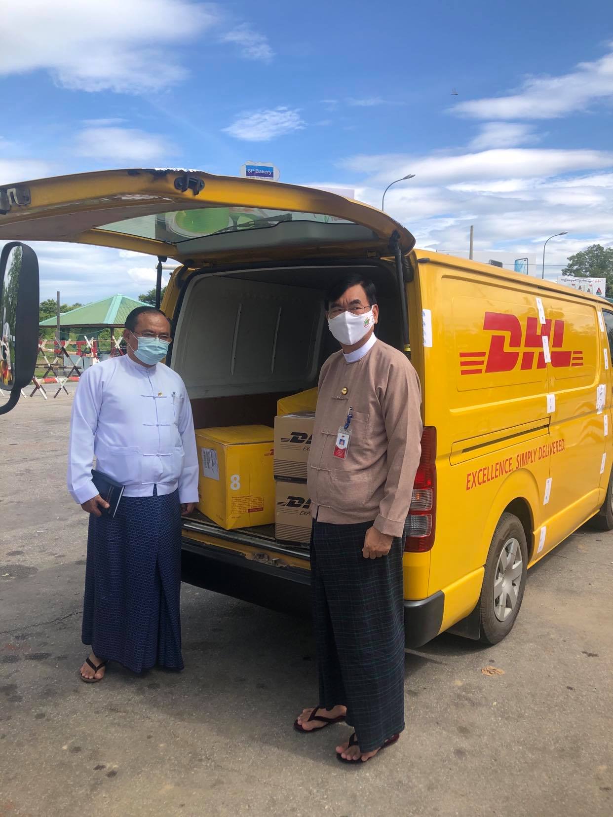 ပြည်ပရှိ မြန်မာသံရုံး၊ အဖွဲ့ရုံး၊ ကောင်စစ်ဝန်ချုပ်ရုံး (၂၈)ရုံးတို့မ ...