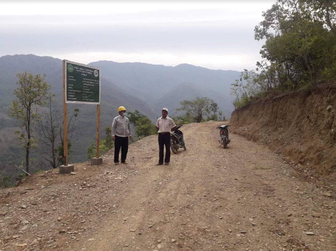 Rural road being built in Tedim Township | Myanmar Digital News